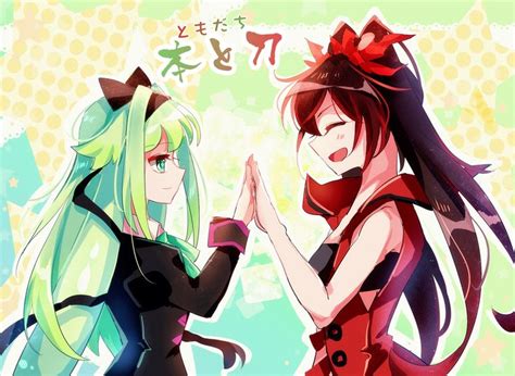 Fuma Mishandra And Sengo Sanada Fuma