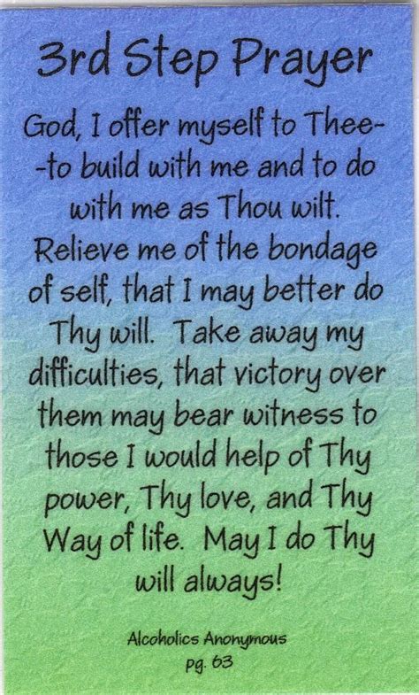 Printable 3rd Step Prayer
