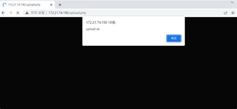 file upload 4 mime type