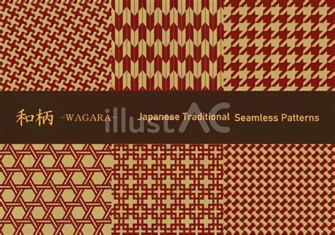 무료 벡터 제목