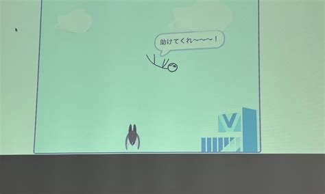 第86回coderdojo市川開催報告2024年2月18日 Coderdojo市川ichikawa