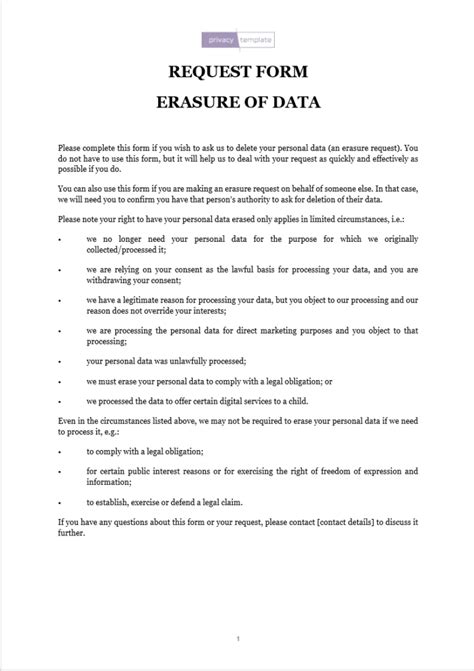 erasure of data request form