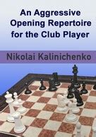 Chess King Learn: Дебютный репертуар атакующего шахматиста