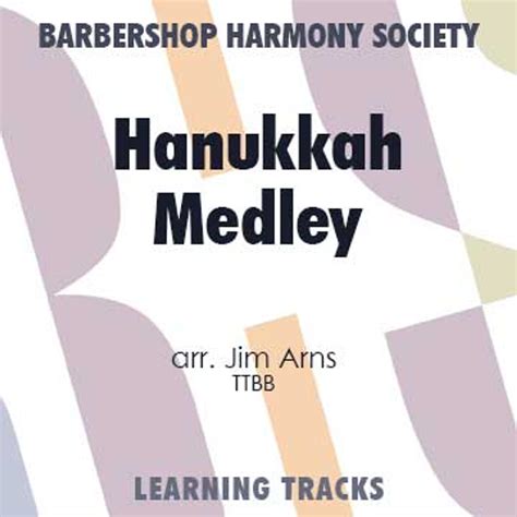 Hanukkah Medley Ttbb Arr Arns Digital Learning Tracks For 7731