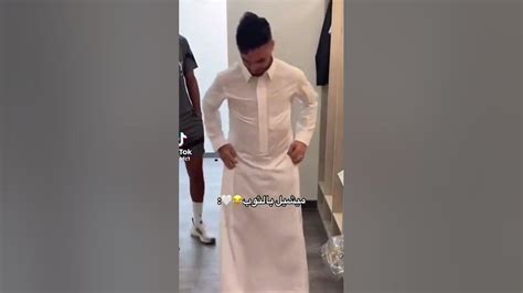 من فوق كاشخ ومن تحت لابس فريق الهلال😎🔥 Youtube