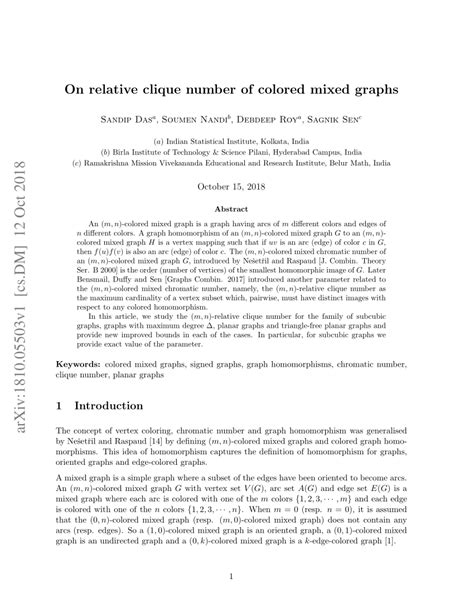 pdf on relative clique number of colored mixed graphs