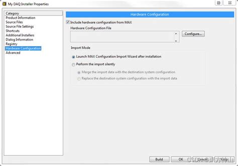 【ni daqmx入门】使用labview创建ni daqmx应用安装程序 ni—daq怎么装到labview csdn博客