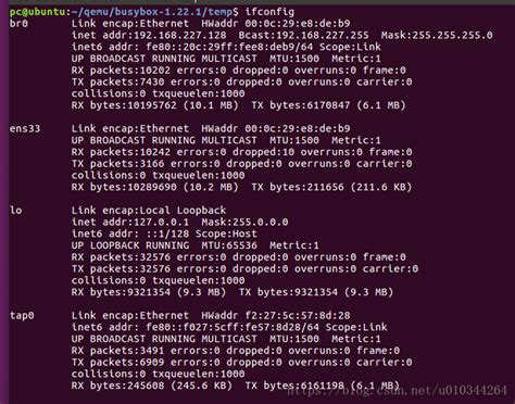 Qemuubootkernelnfs文件系统qemu调试内核使用nfs共享目录传递文件 Csdn博客