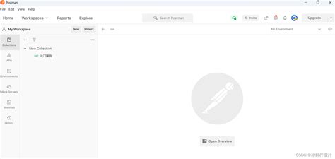 Springboot整合redis基础springboot项目基础redis Csdn博客
