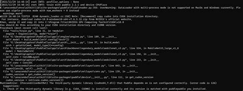 在windows10 11下，使用gpu版本paddlepaddle device cpu依然使用gpu · issue 1607