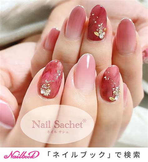 秋冬オールシーズンバレンタインフレンチ 東京nailsachet ネイルサシェのネイルデザイン No4842933 ｜ネイルブック