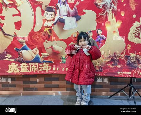 Jiangmen,Guangdong,China-March7,2025:Ne Zha 2, has made history by ...