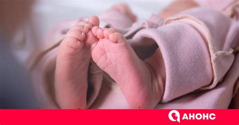 Вдигат с 50 еднократните помощи при раждане на дете