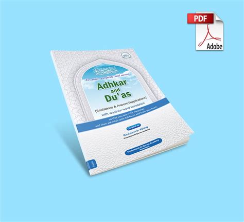 Ebook Zikr And Dua English Understand Al Quran Academy