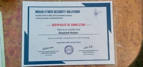 Shashank Ranjan On Linkedin Cisco Network Ccna