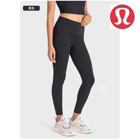 Lululemon High Bounce Calças De Ioga Antibacterianas Sem Linha
