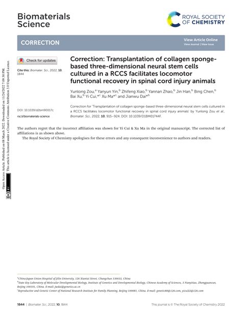 Pdf Correction Transplantation Of Collagen Sponge Based Three Dimensional Neural Stem Cells