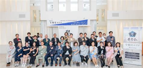 第31回真誓会宇都宮エリア定例会を開催しました。 真誓会