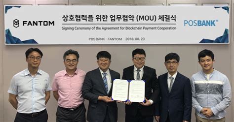 암호화폐로 결제하는 블록체인 판매시점정보관리시스템pos 나온다