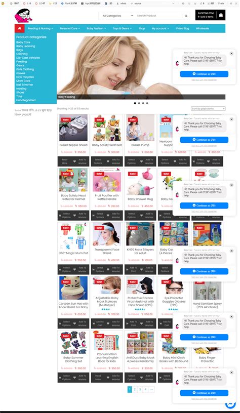 I Will Create A Ecommerce Wordpress And Woo Commerce Wordpress Website