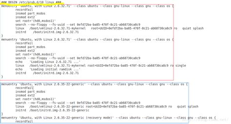 定制linux内核与系统调用 Csdn博客