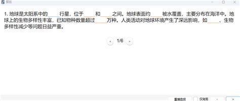 鍒跺崱妯″紡 Pdf Guru Anki