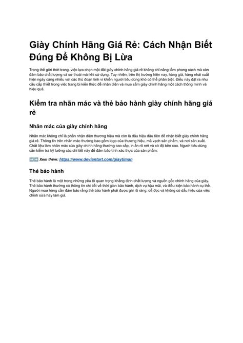 PPT Giày Chính Hãng Giá Rẻ Cách Nhận Biết Đúng Để Không Bị Lừa PowerPoint Presentation ID