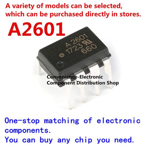 10 개갑 A2601 Hcpl 2601 000e Dip 8 Photocoupler Ic Aliexpress 502