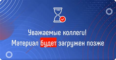 Разговоры о важном 3 4 класс 23 декабря 2024 тема одна страна одни традиции ЕГЭ ОГЭ СТАТГРАД