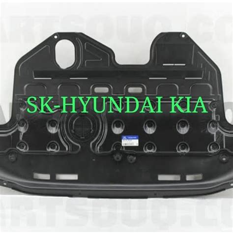 Jual Panel Assy Under Cover Bawah Engine Hyundai All New Tucson Asli