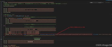 手把手教你使用kubeadm快速部署一个k8s集群ead快速部署实现最简单方法 Csdn博客