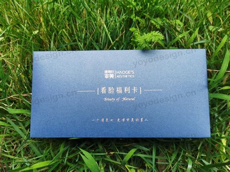 平面设计案例 第2页 小悠设计