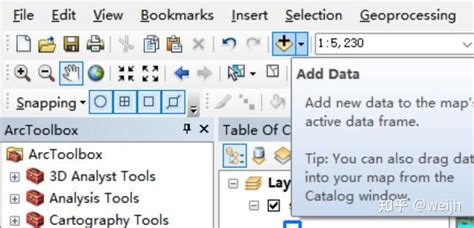 零基础arcgis矢量数据修图教程 知乎