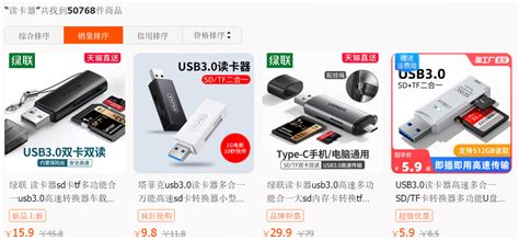 软路由（r2s）入门 知乎