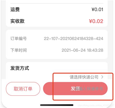 微信小程序 input textarea等原生组件层级太高穿透覆盖在其它元素之上解决方案 小程序 input 浮动到最上层 csdn博客