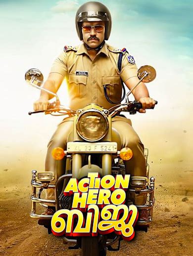 Watch Malayalam Movies Shows And Web Series Only On Watcho