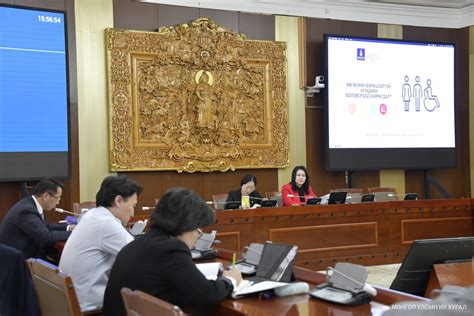 Байнгын хороод хамтран хуралдаж хөгжлийн бэрхшээлтэй хүүхдүүдийн