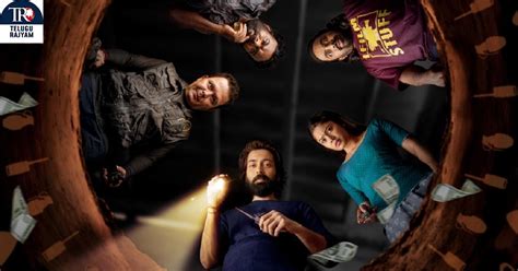 Indhra Ram Nikhil Gollamaris Chaurya Paatam Grand Release On April 18th Telugu Rajyam