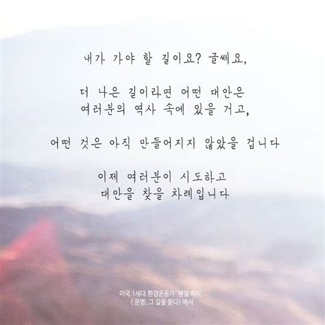 이야기가있는집 2018년 무술년 다가오는 새해를 맞이하며 여러분들은 어떤 계획을 세우셨나요 Facebook