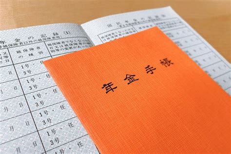 【6月支給分から2 7％増額】年金生活者支援給付金の「支給対象」や「平均給付月額」とは？申請は毎年必要なのか Limo くらしとお金の
