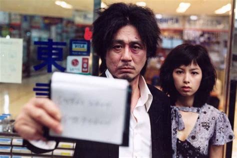 A Film Odyssey Oldboy South Korea