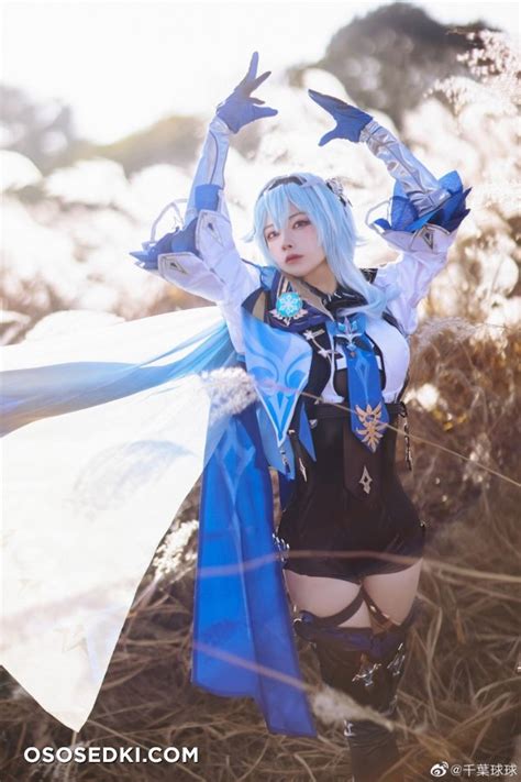 Erokochiba 19 Naked Photos Leaked From Onlyfans Patreon Fansly Reddit