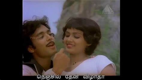 Maalai Sooda Kanne Radha Pallavi Lyrics Rare Ilayaraja Whatsapp