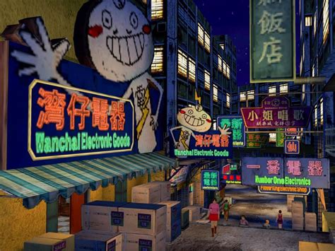 My best screenshots from Shenmue 1 and 2 (base PS4, no photomode, HUD ...