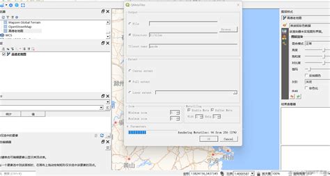 Qgis如何下载离线xyz地图瓦片瓦片地图下载 Csdn博客