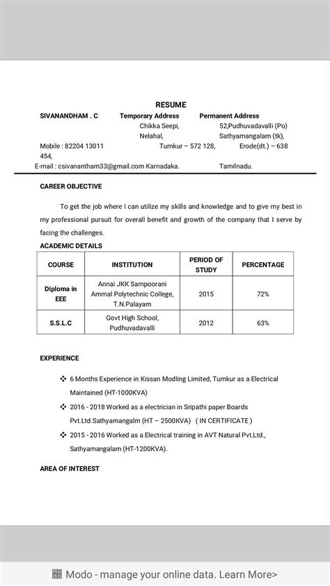 Sivanantham C Posted On Linkedin