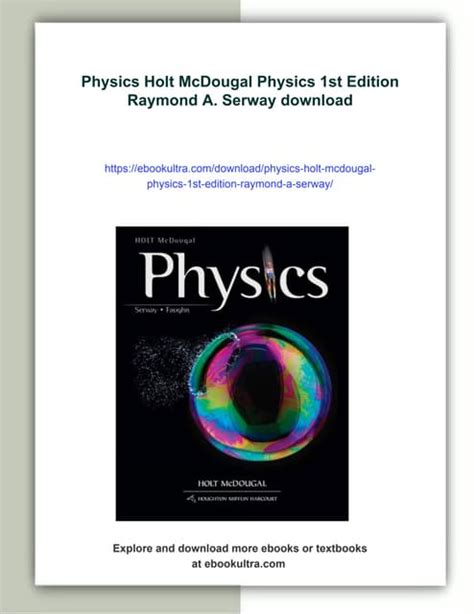 Physics Holt Mcdougal Physics 1st Edition Raymond A Serway Pdf