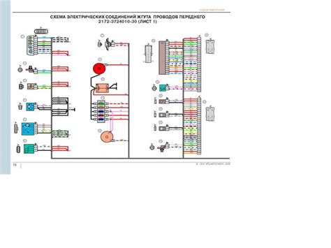 Помогите новичку в написании скетча Аппаратная платформа Arduino