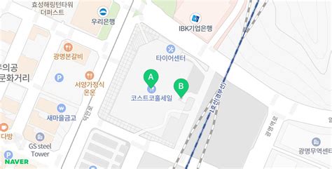 코스트코 광명점 푸드코트 신메뉴 소개 및 추천 떡볶이 And 망고소르베 And 츄러스 And 포크베이크 후기 네이버 블로그