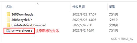 如何在本地搭建svn仓库 svn创建本地仓库 csdn博客